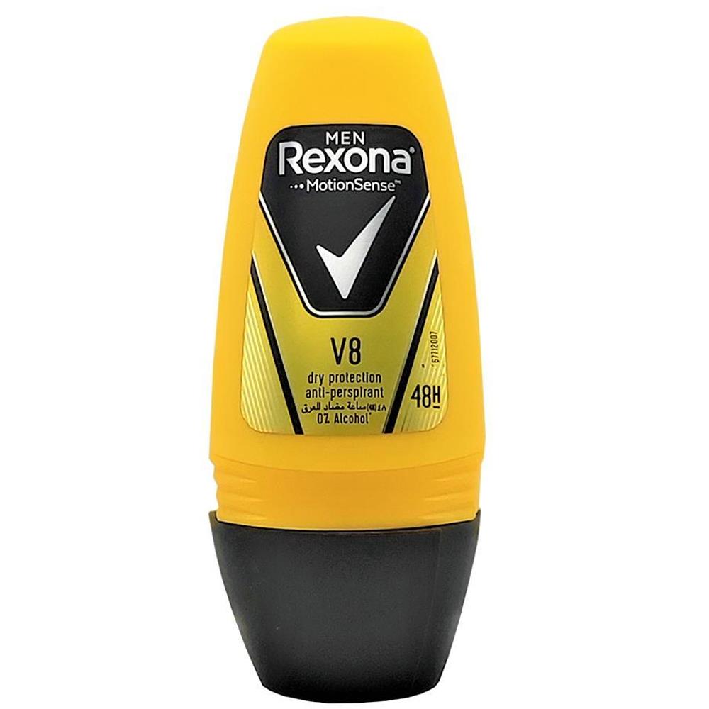 REXONA 50ML ROLL-ON V8 – Kıbrıs Sanal Market