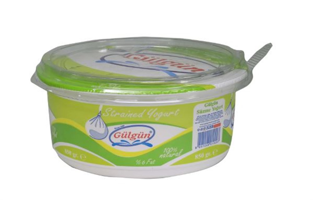 GULGUN 610GR SUZME YOGURT – Kıbrıs Sanal Market