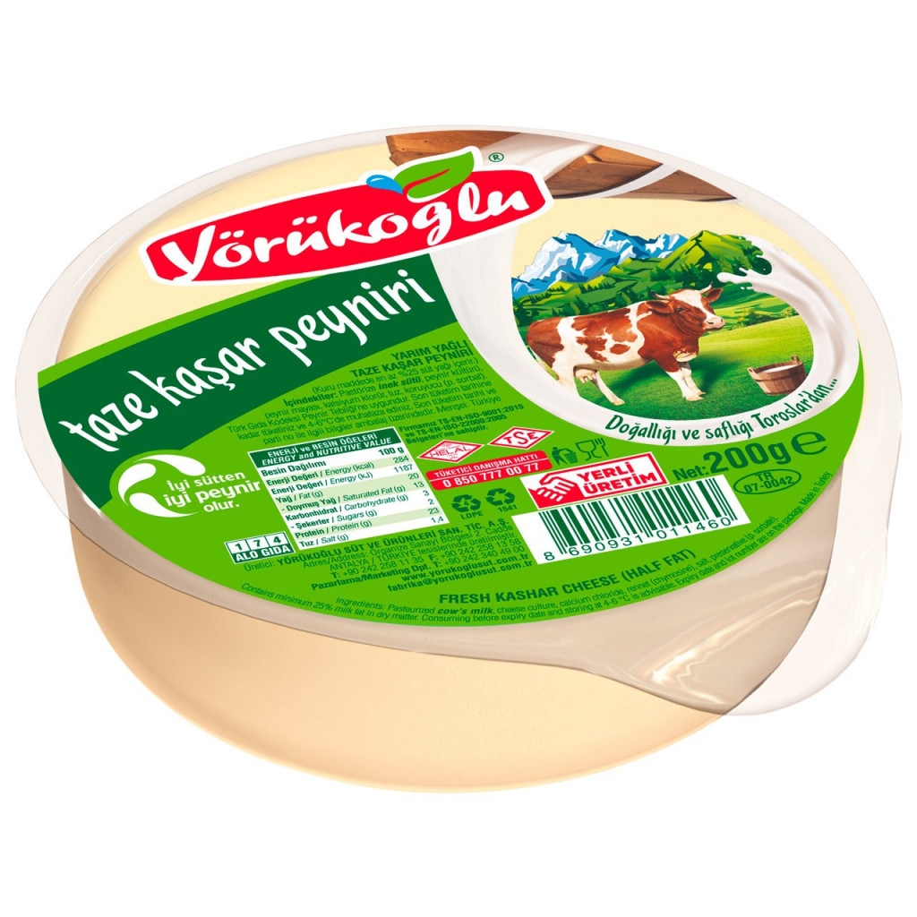 YORUKOGLU KASAR PEYNIRI 200GR – Kıbrıs Sanal Market